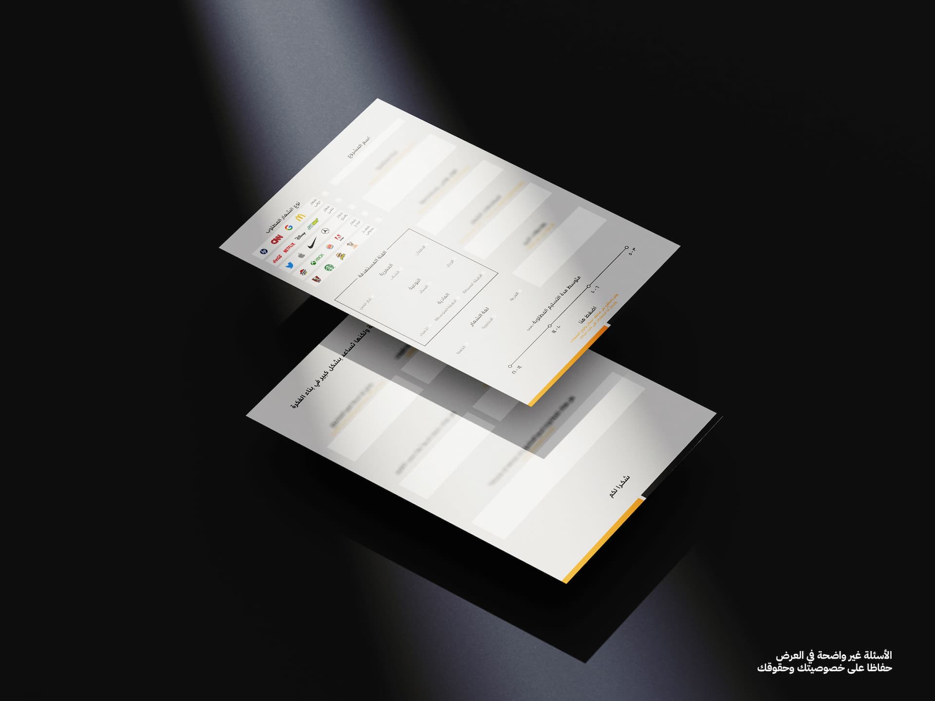 الصفحة الرئيسية - mohamed shousha